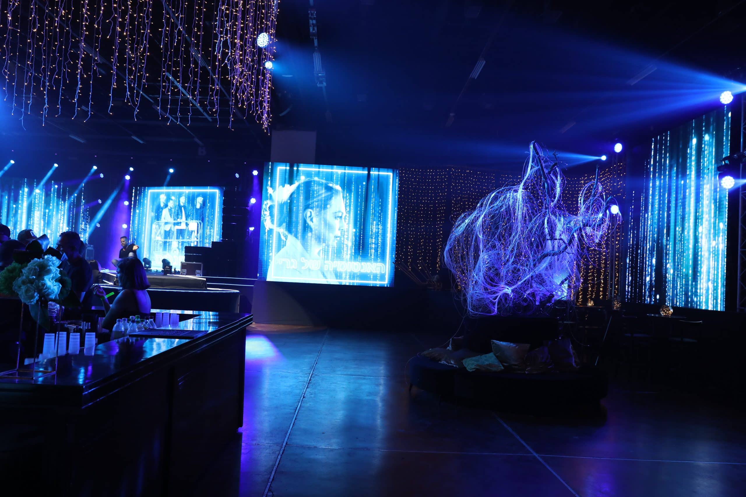 YES openning event | BY Productions