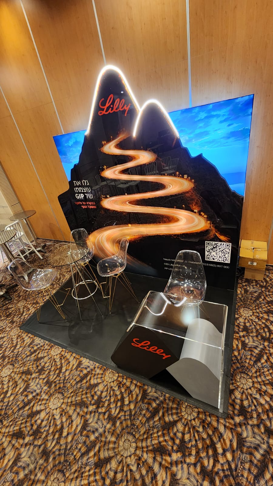 LED Booth for Lilly | BY Productions